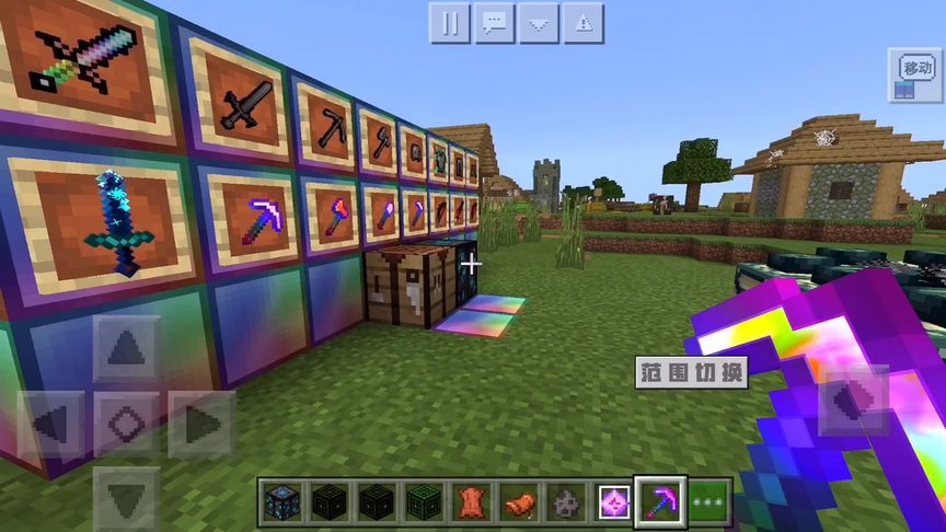 我的世界模组介绍:无尽贪婪(1)续集