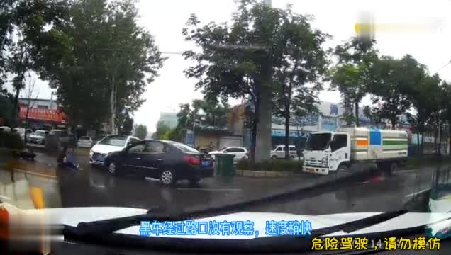 交通事故精选案例,出租车压双黄线掉头,结局真让人无奈!