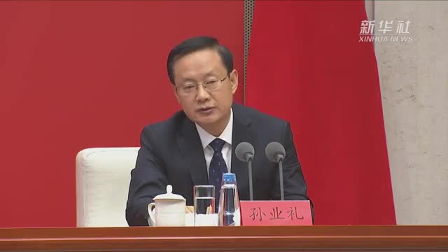 二十大报告介绍解读|推进理论创新 开辟马克思主义中国化时代化新境界