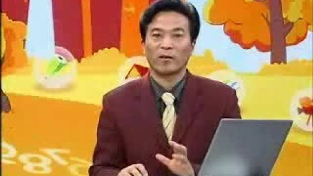 北师大版六上《百分数的应用一》特教辅导