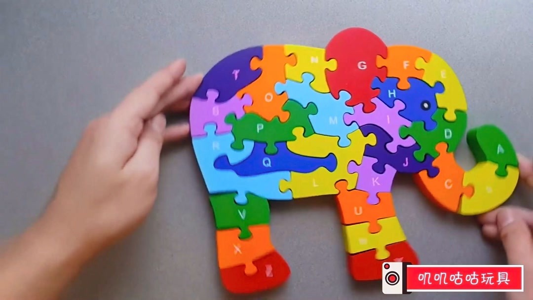 玩具积木学习字母,用不同形状不同颜色的积木,学习英文字母!