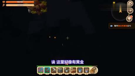 迷你世界:卡视角找稀有矿,特殊的挖矿技巧,提高效率