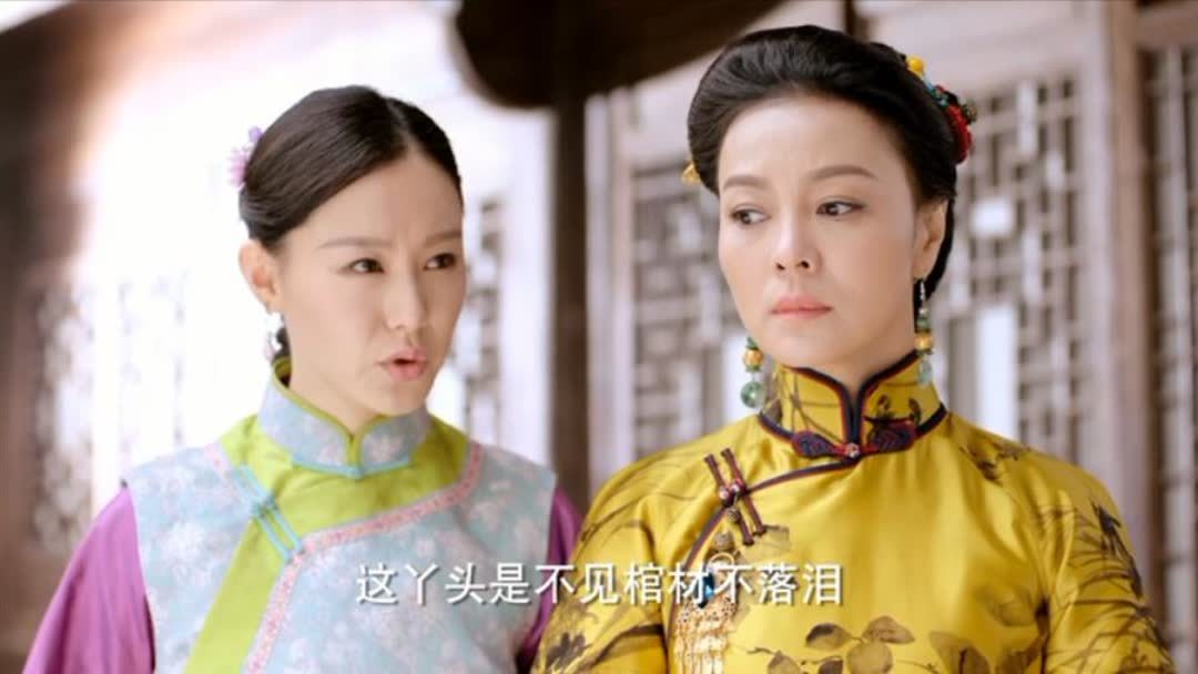 女管家:大太太不信炭火催汗能治病,丫环出馊主意,结果打脸