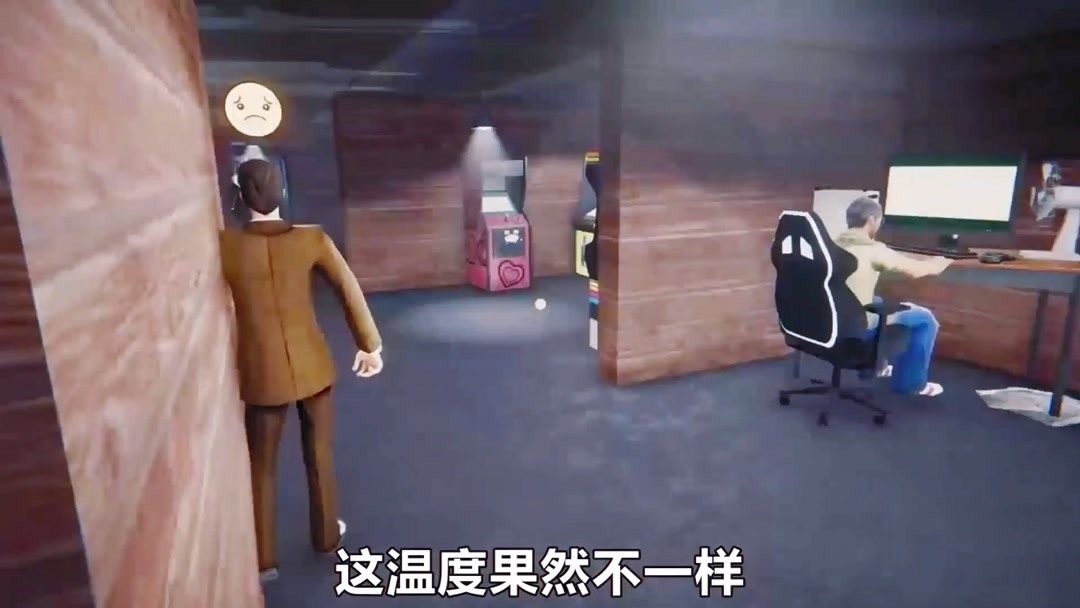 辉哥网吧模拟器03:客人嫌热,我装上10台空调,温度变成零下28度