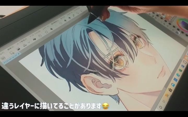 画师YURITA插图制作过程