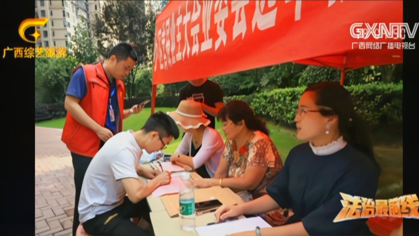 【关注新物管条例】业委会成立不再难