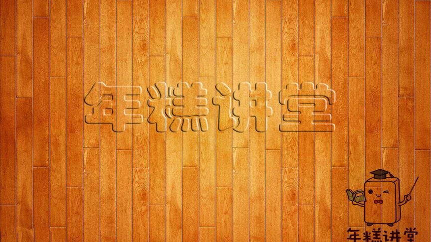 Linux运维工程师入职上机操作模拟题帮助文档十一(squid代理)