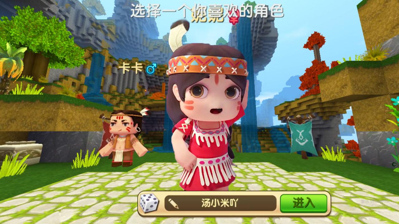 迷你世界 汤米注册新账号,最萌小妮妮来袭