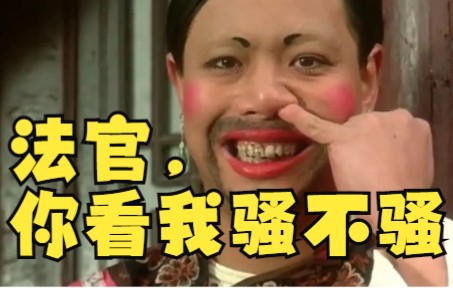 【命题人的观点】二审行政机关能不能提开庭要求