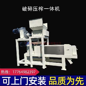 成都川泰合一机械 