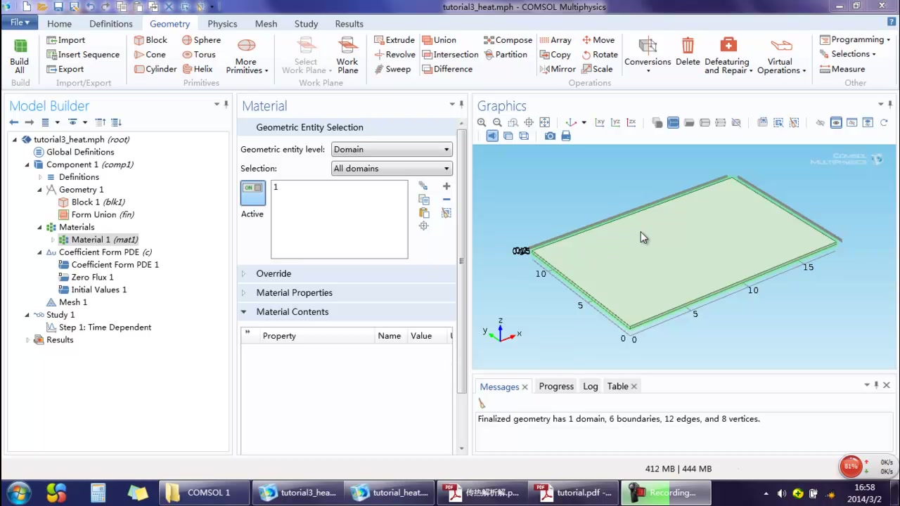 COMSOL Multiphsics 初级教程3 ——COMSOL解决传热问题