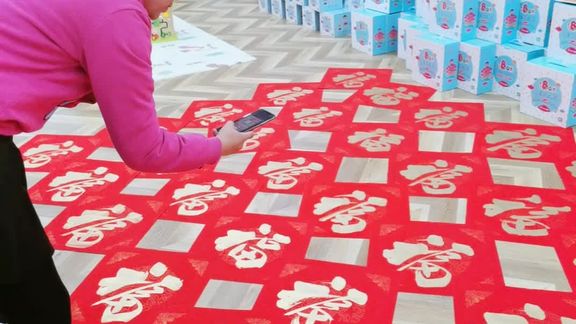 扫敬业福啦～#敬业福来了