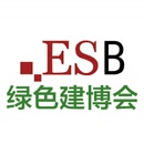 绿色建博会 