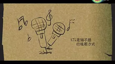 QQ江山论坛早期优秀flash作品回顾展:圣诞来信。