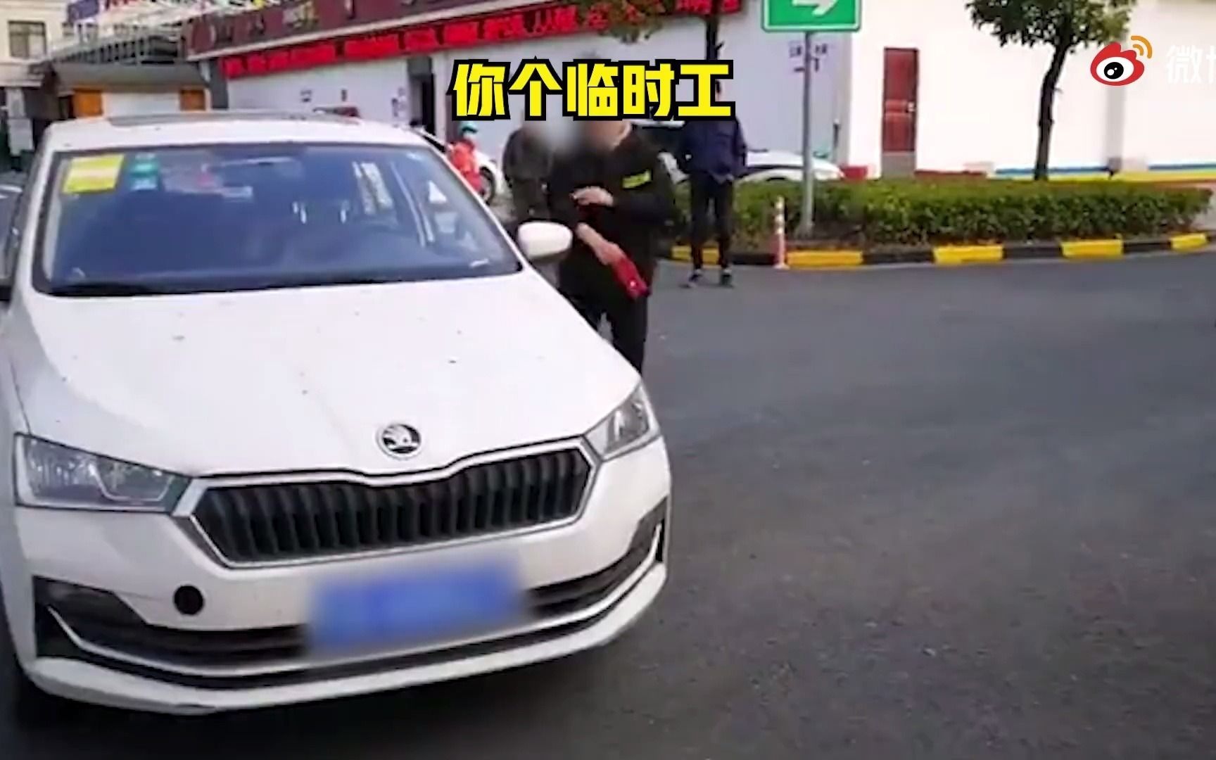 超速被查后疯狂辱骂交警,竟威胁让交警人头落地