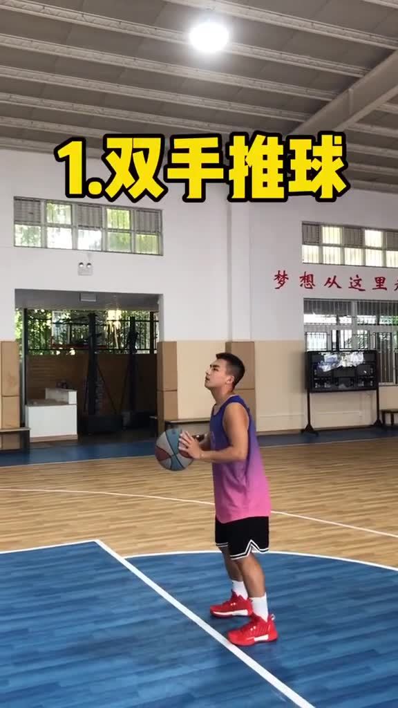 里面有没有你们自己的投篮包?
