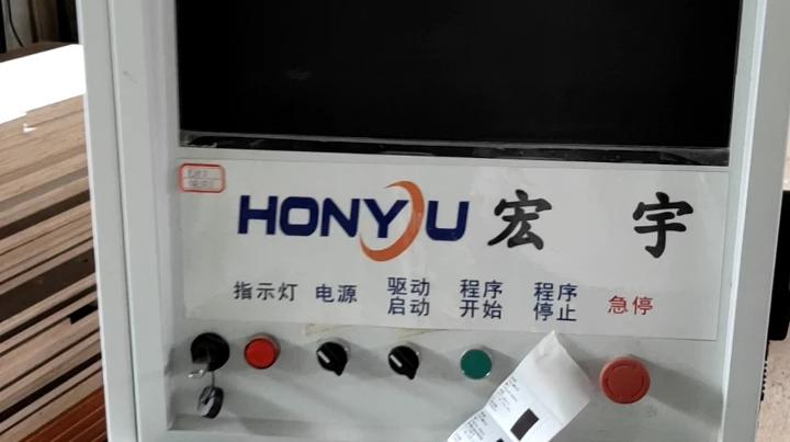 教大家全屋定制跟木工的区别