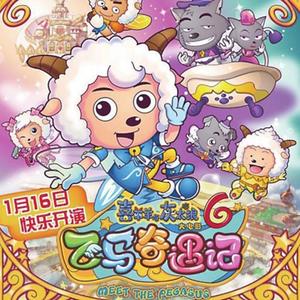 风姿卓越聊天哥哥 