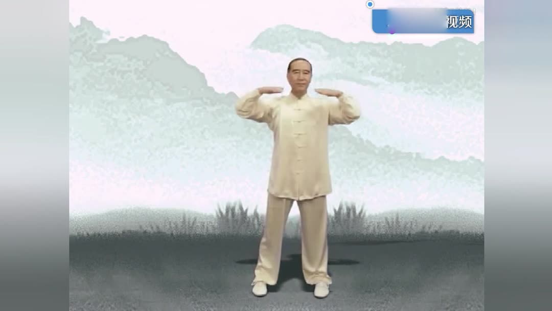 国家体育总局标准八段锦(口令版)