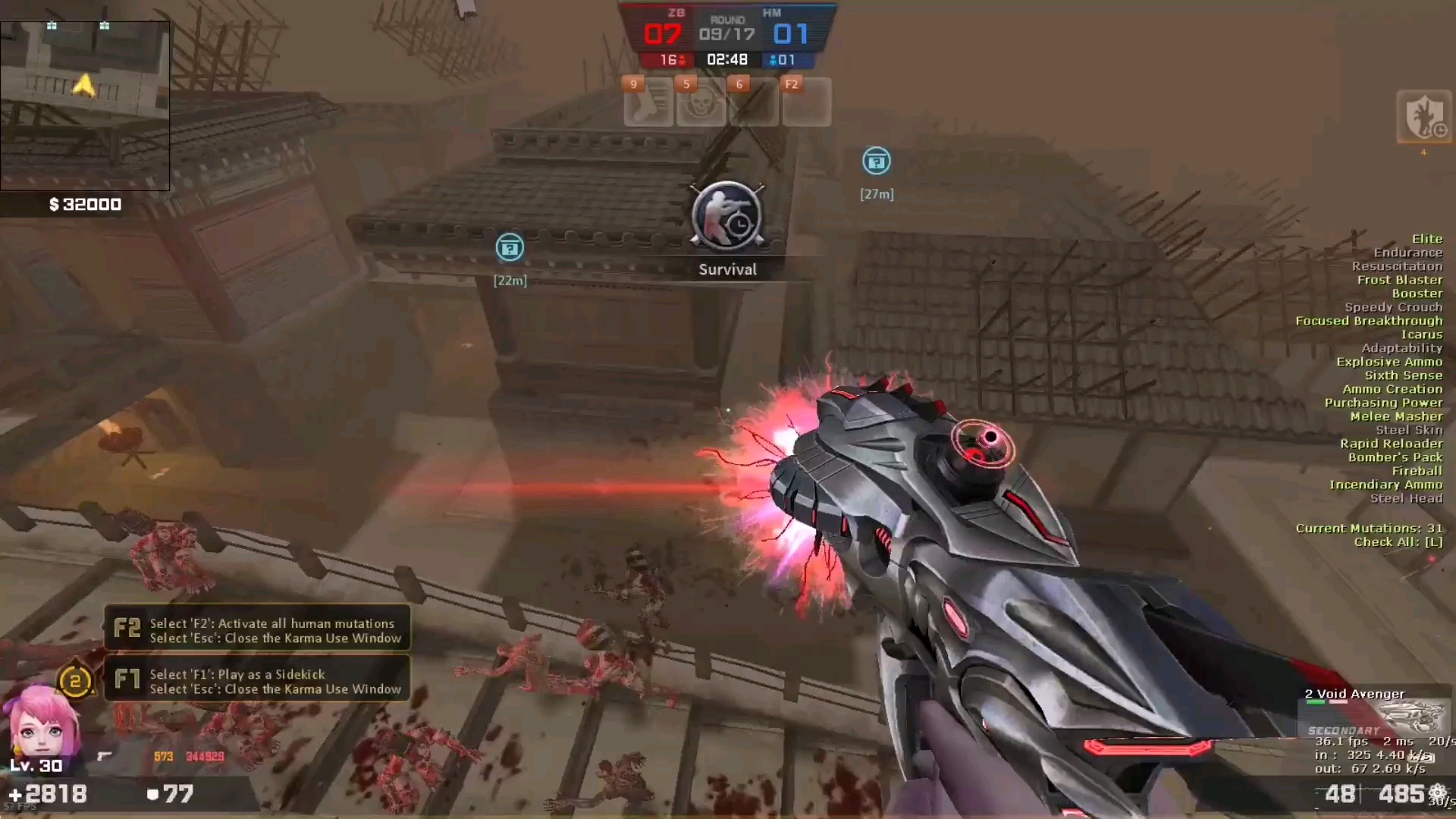 美服csol(steam服)11月25号更新新霸主刀及生化z测试