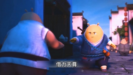 动漫推荐:一个豆子的修仙之路