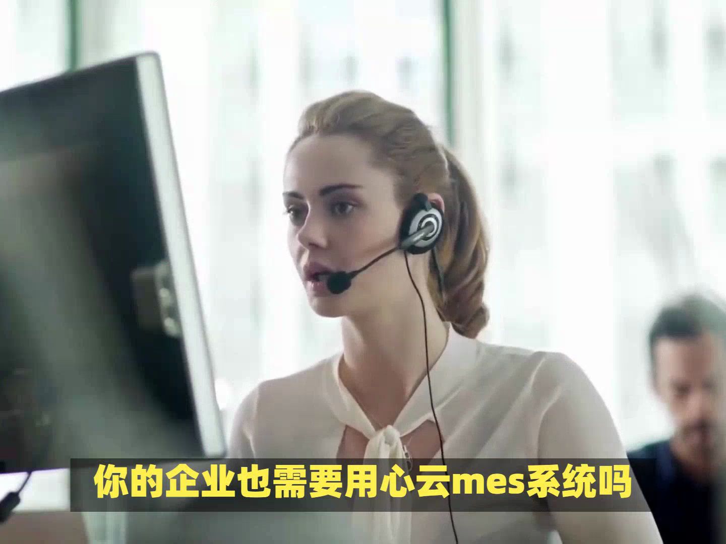 质检流程不合理,企业一直被冤枉买单!自从上了用心云mes系统,不能...