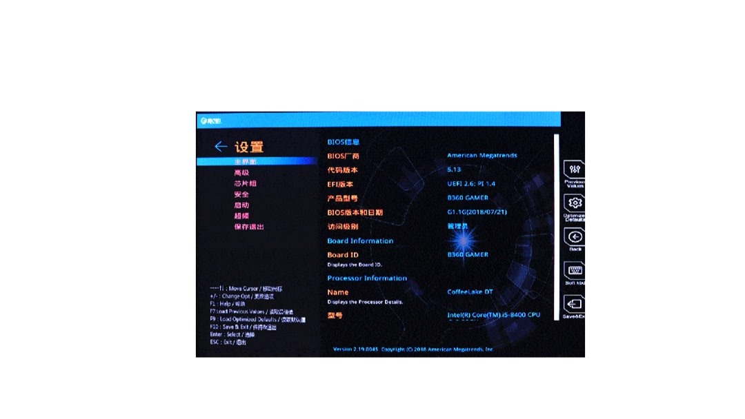直播声卡如何连接电脑