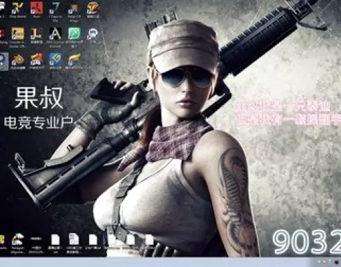 Steam使用详细教程 果叔热游