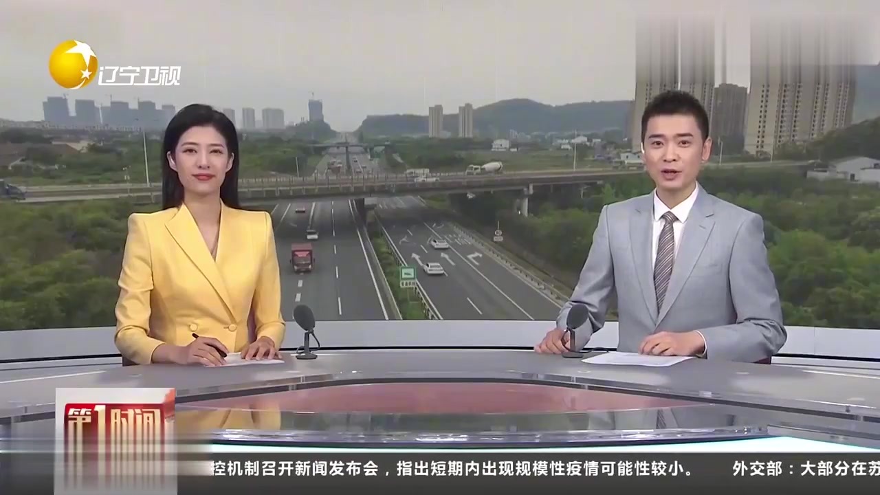 公安部交通管理局,全力保障群众“五一”假期出行安全顺畅