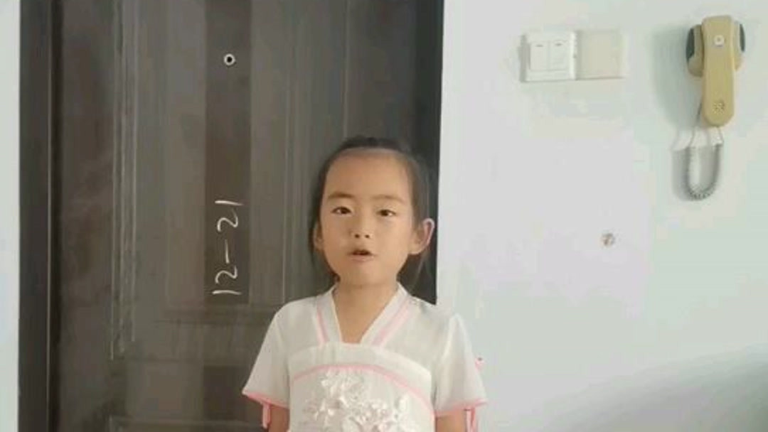 开学典礼一年级学生发言