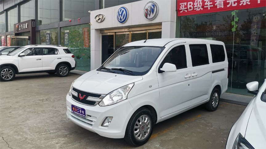 4万多公里的面包车还能卖2万多,五菱果然是神车,保值率真不低
