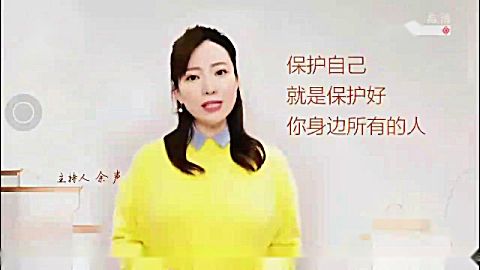 安徽卫视2020年“战疫情”系列宣传片25秒