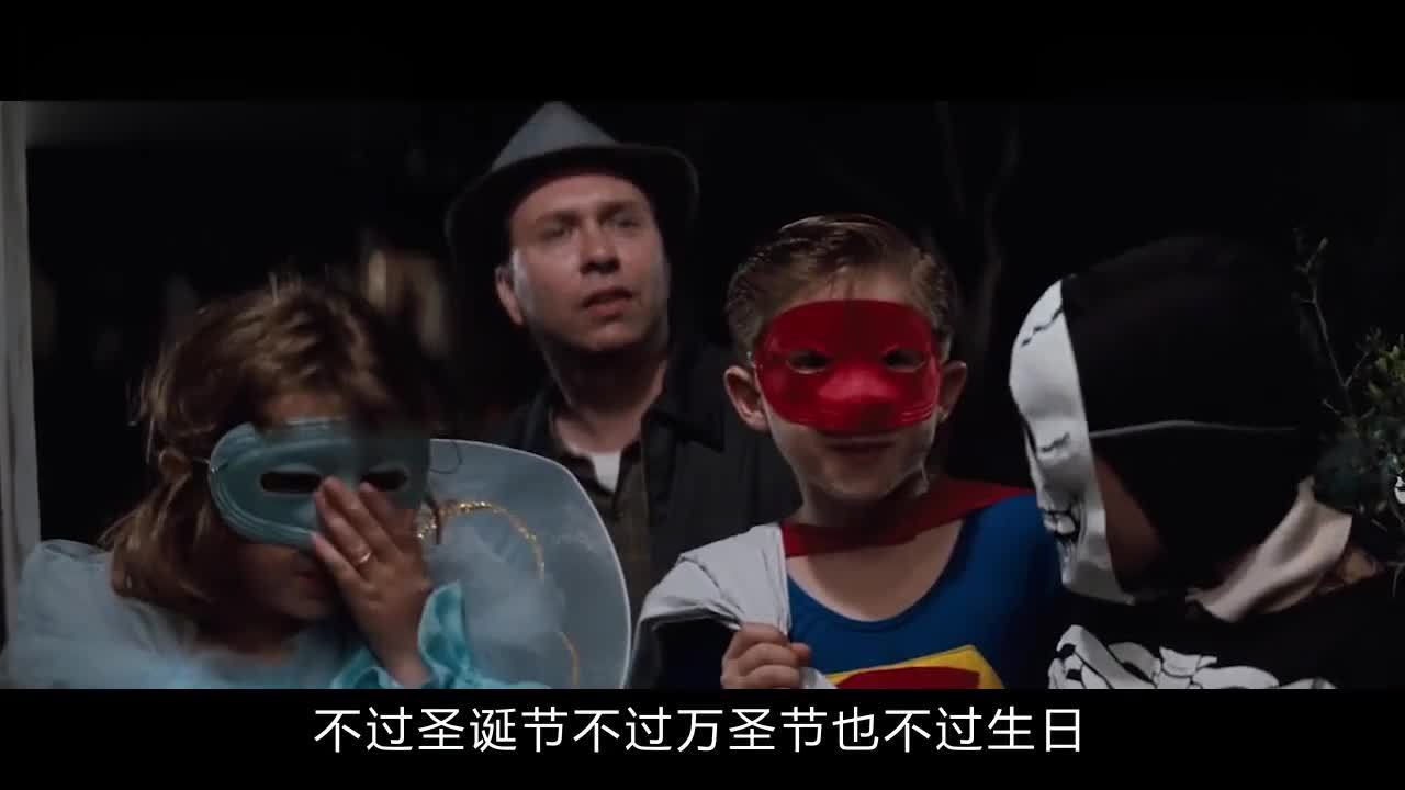 《完美的世界》世上没有绝对的坏人,逃犯也有铁汉柔情的一面