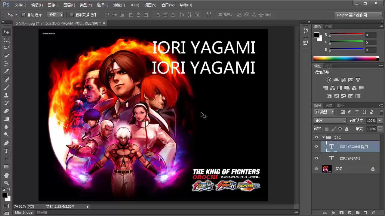 photoshop、ps教程吧 自学photoshop、ps教学视频?