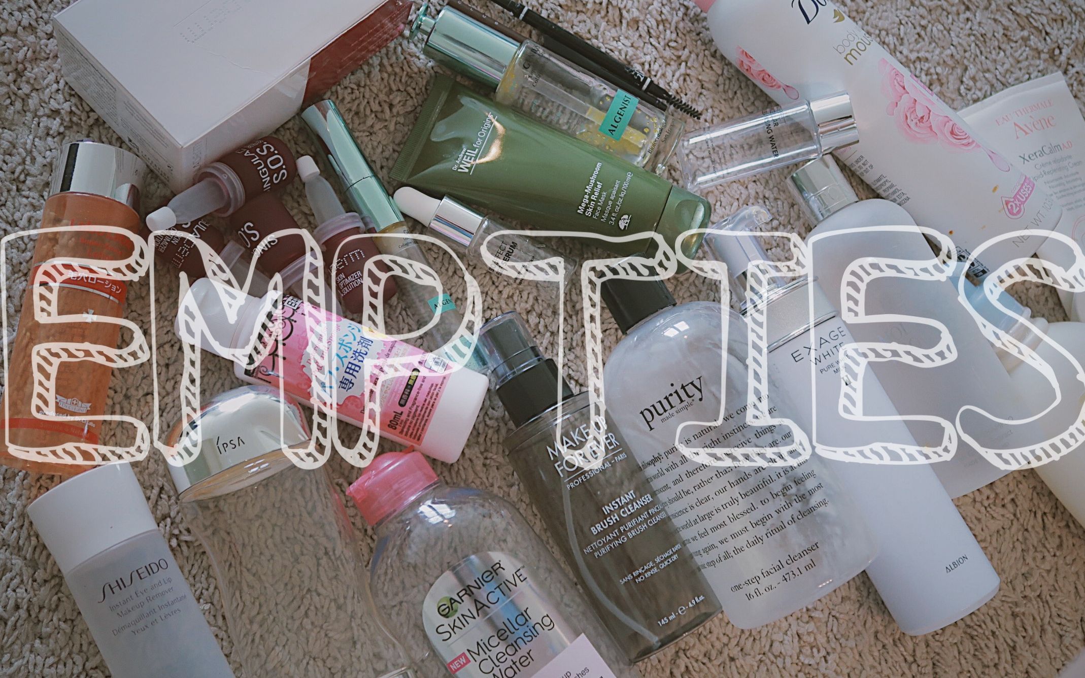 空瓶记 EP2|传说中涂抹式的肉毒杆菌真的好用吗?