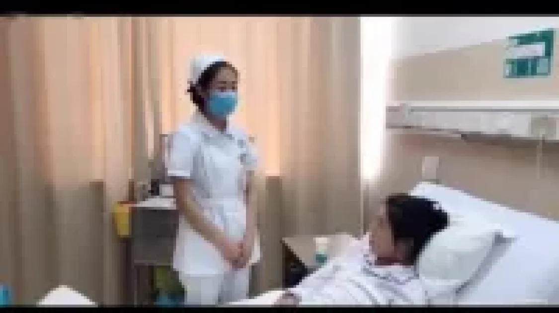 超声雾化吸入技术