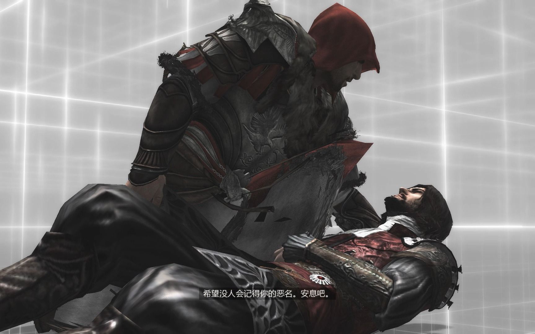 刺客信条兄弟会二次通关纪念!