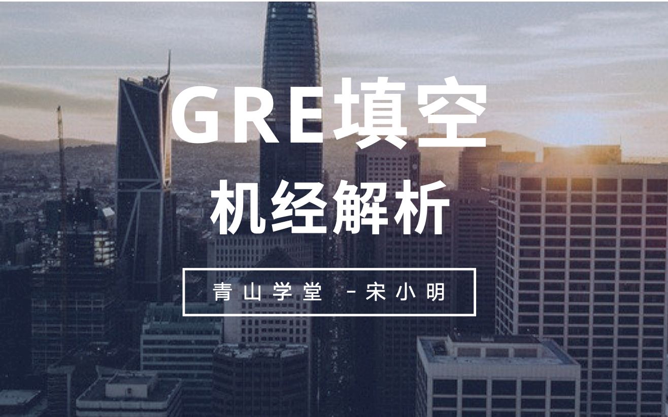 According to one view, films with a historical setting.