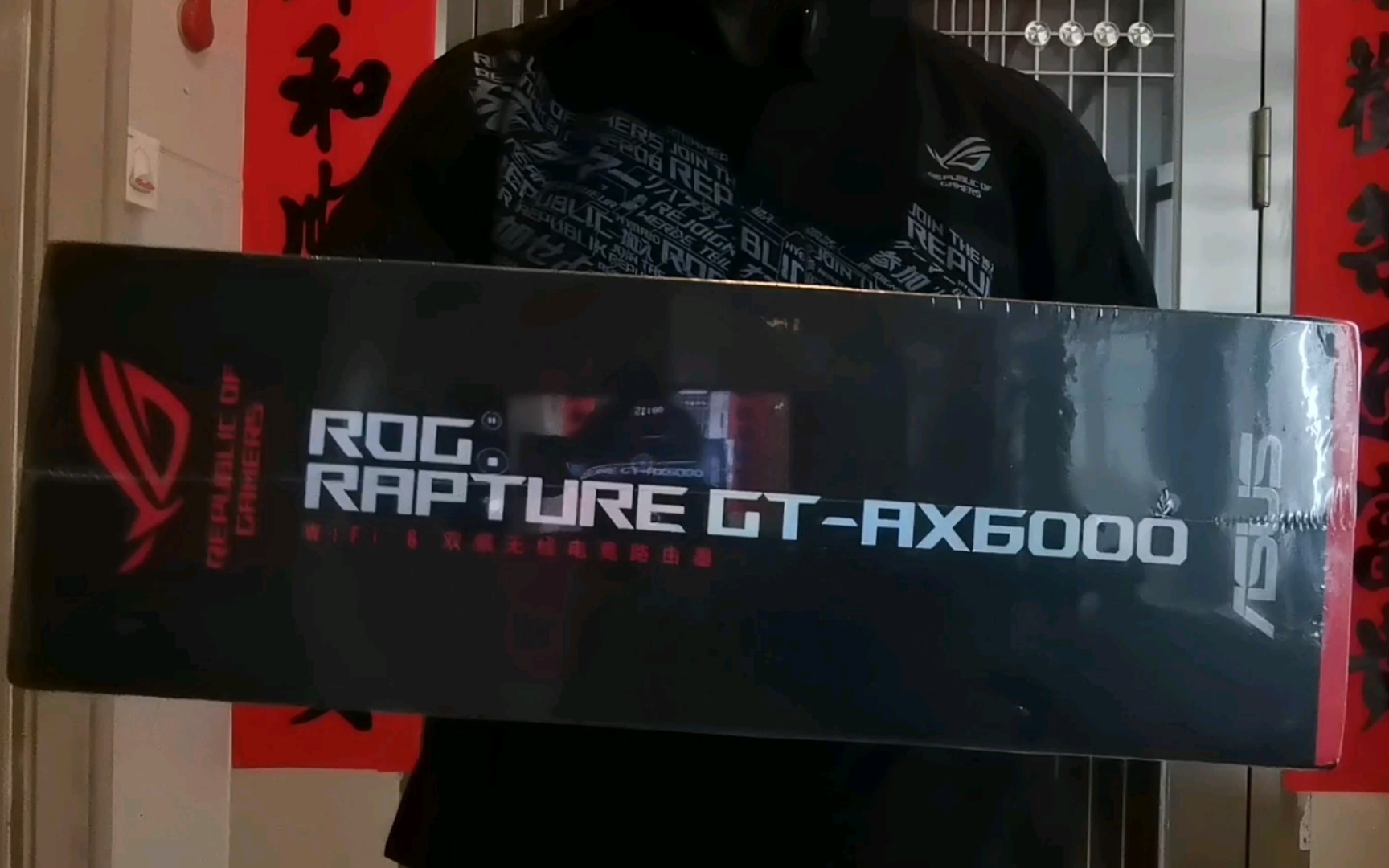 ...期免息!京东入手华硕ROG GT-AX6000红蜘蛛Wifi6无线路由器开箱