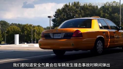 安全气囊威力到底有多大?速度堪比飞机起飞,看完不敢不系安全带!