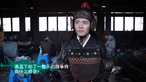 《龙珠传奇》任嘉伦彩蛋 广平王客串!采访萌感十足