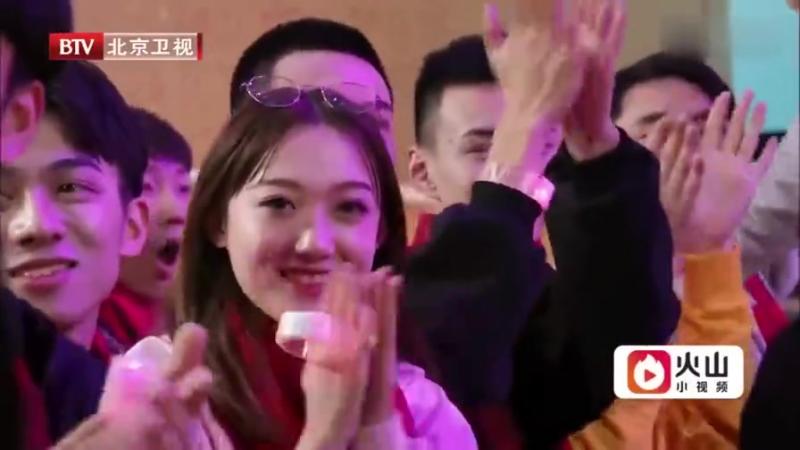 春晚节目单北京卫视春晚直播王凯…