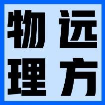 远方物理课堂 