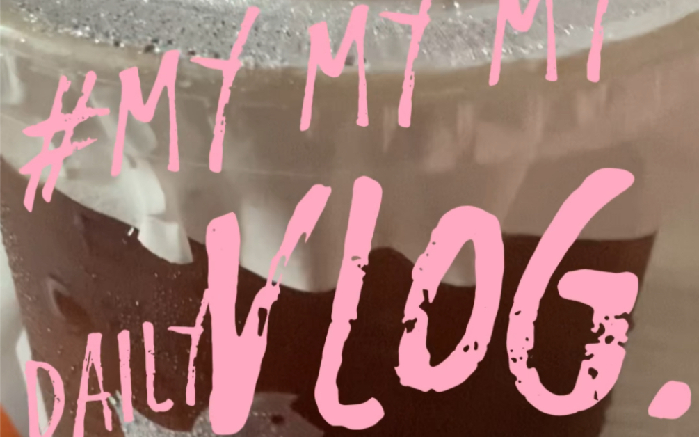 ...Day of 居家办公-远程实习 开会开会开会开会逛超市 小甜剧小森林磕cp