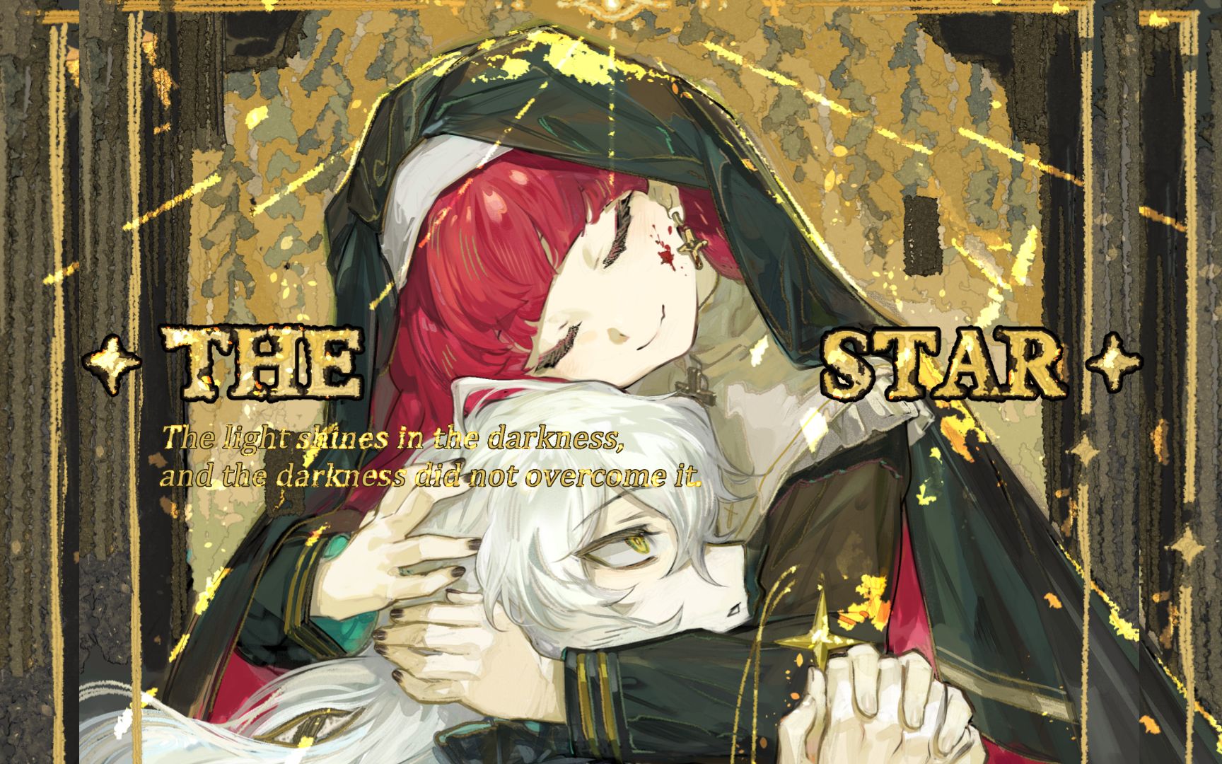 +请感受来自星光的爱意吧+【委托绘画过程】