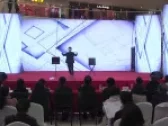Flash 上海魔术师
