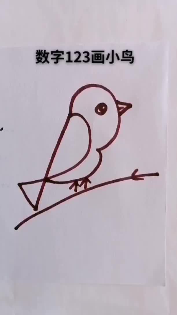 小鸟简笔画