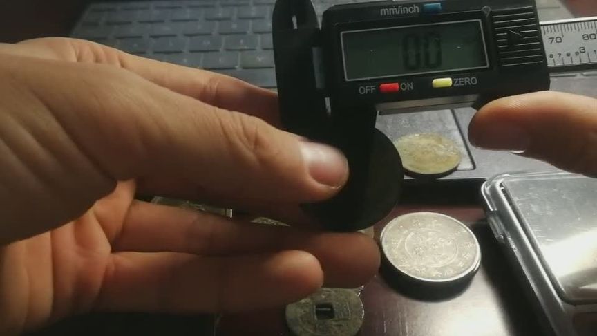 游标卡尺,电子秤,初玩古钱币装备不能少