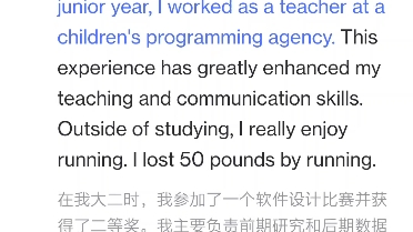 计算机复试英文自我介绍