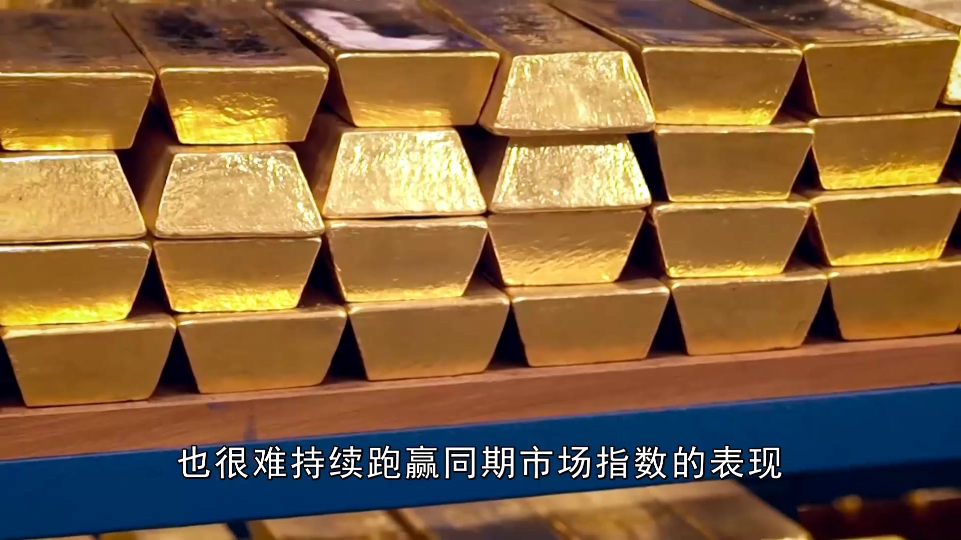 罕见!A股连续34个交易日成交额超万亿,或离股市变盘时间不远了